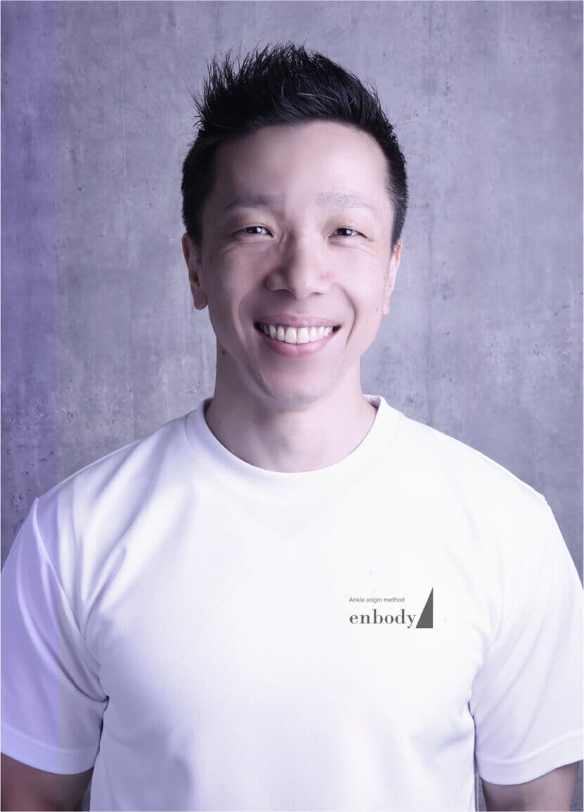 パーソナルトレーニングジムenbody | 中央区月島駅・勝どき駅